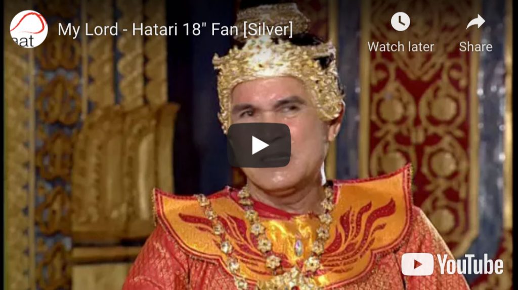 Hatari Malaysia Official Website - Wind of Happiness