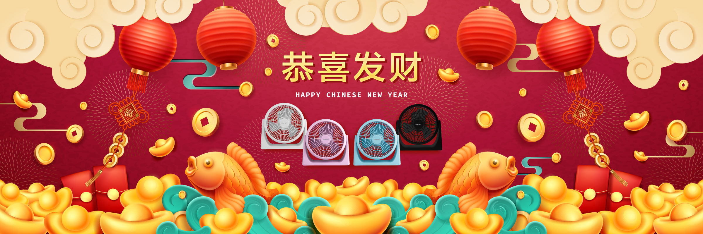 Hatari Malaysia Official Website - Wind of Happiness